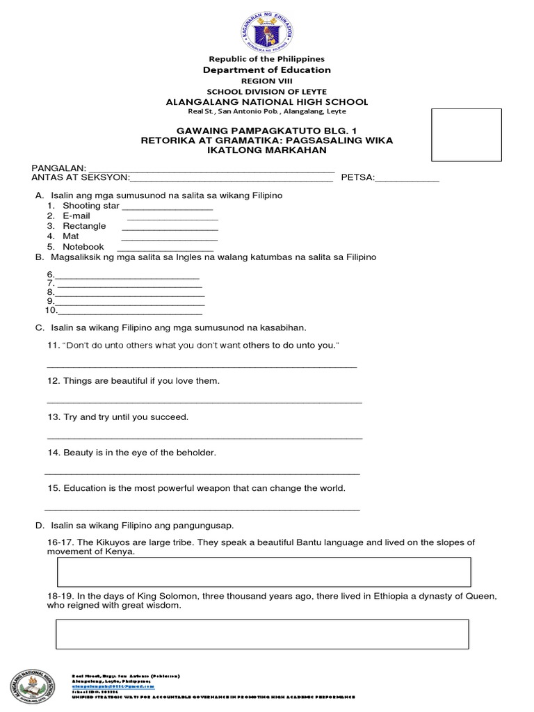 ACTIVITY SHEET 1 q3 | PDF | Philippines