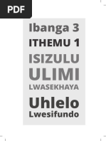 2024 Dbe Workbooks For Grade 3 | PDF