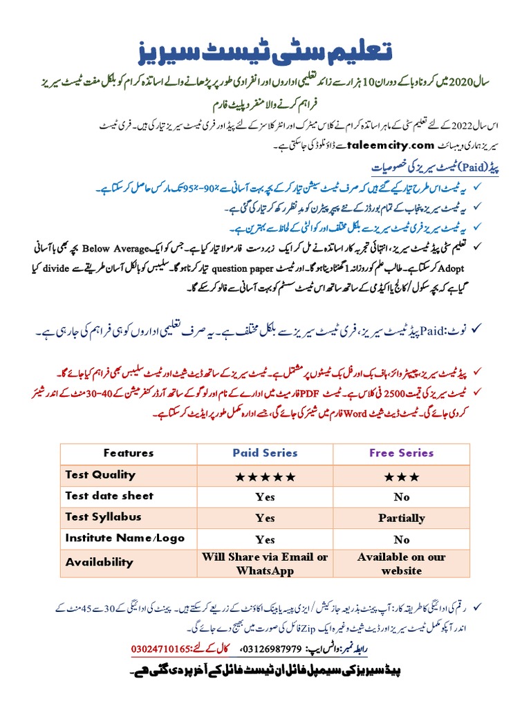 9th Math Chapter-Wise | PDF | Matrix (Mathematics) | Logarithm