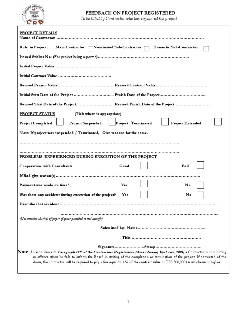Project Feedback Form Template | PDF | Technology & Engineering