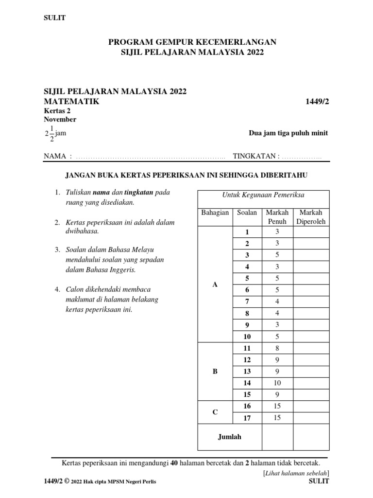 Perlis Gempur Kecemerlangan Matematik Perlis F5 - K2 2022 PDF | PDF