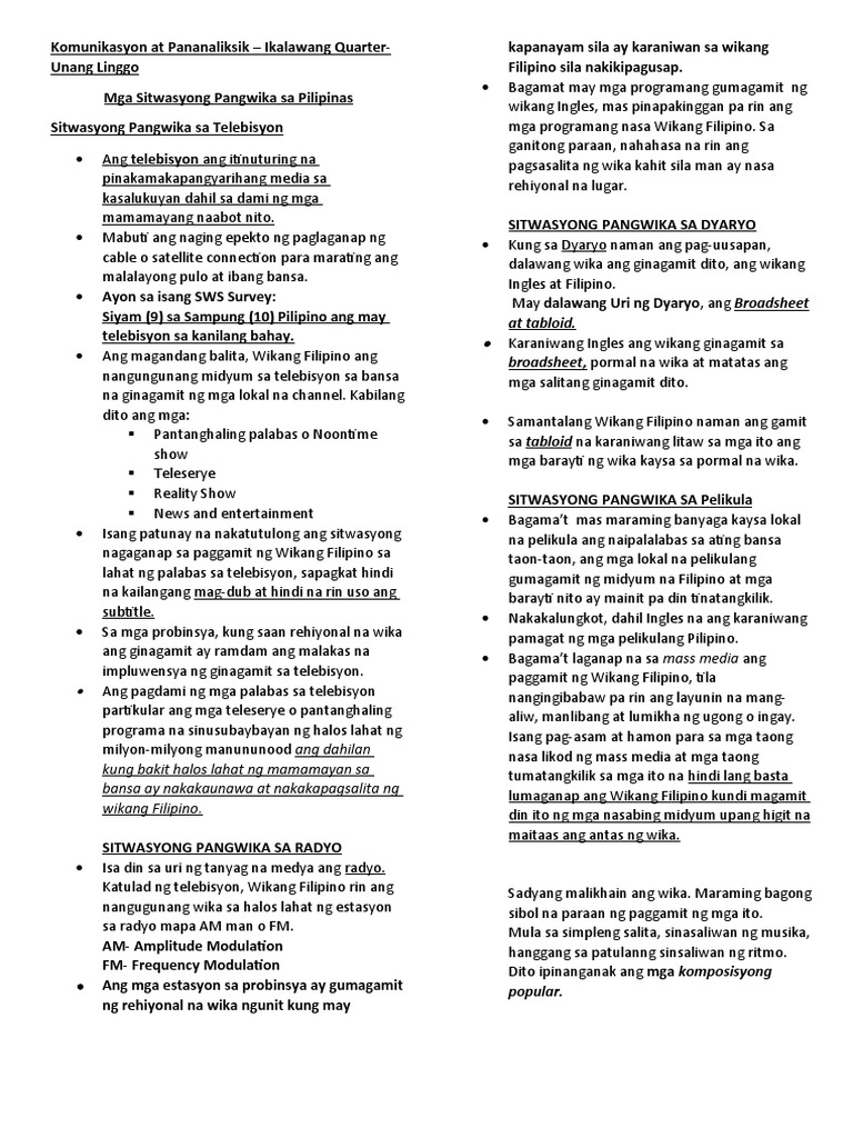 Komu 2nd Wk1 Lec | PDF