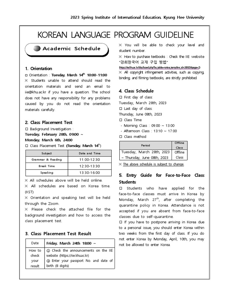 (2023 Spring) Korean Language Program Guideline | Download Free PDF | Travel Visa