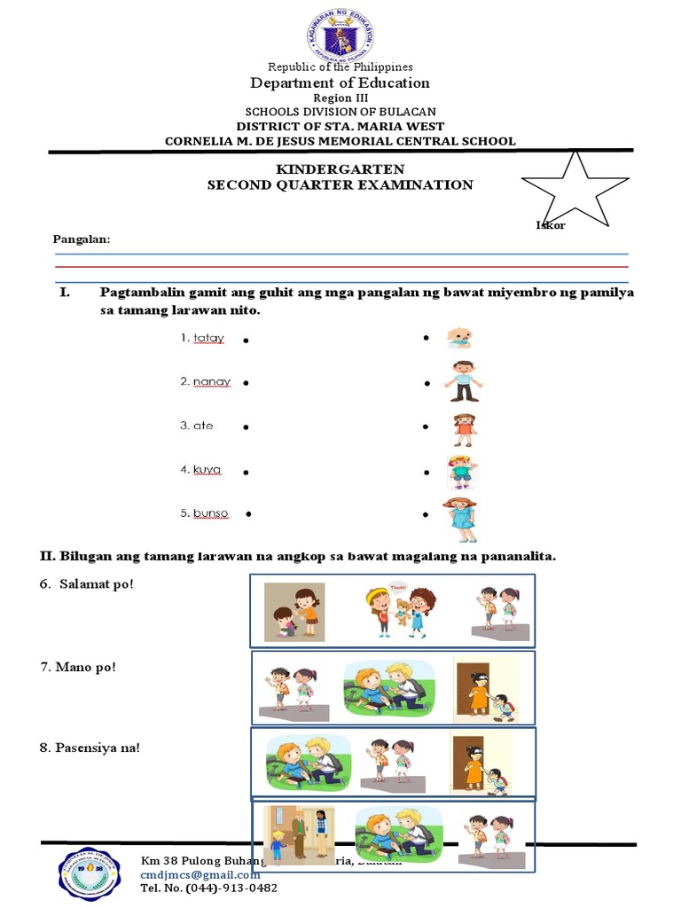 2ndQ Exam Kinder EDITED | PDF
