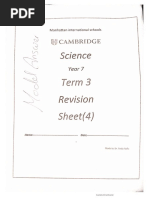 Year 7 Science Textbook | PDF