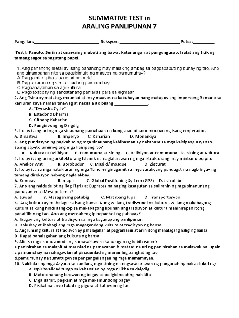 Summative Final | PDF