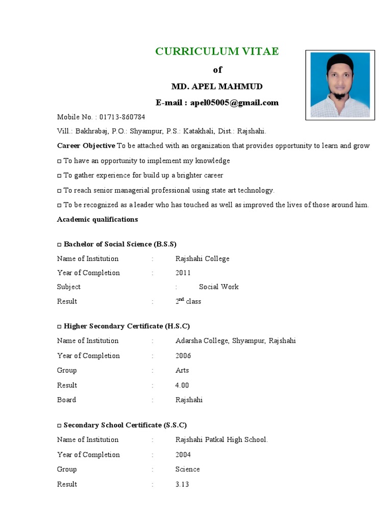 2 Page CV | PDF