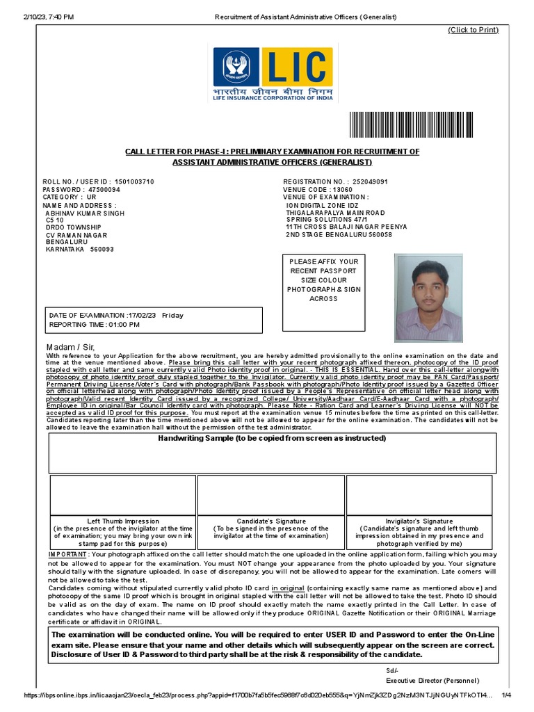 Recruitment of Assistant Administrative Officers (Generalist) Admit Card | PDF | Identity ...