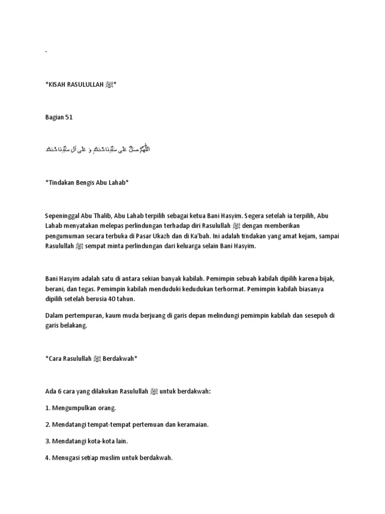 Kisah Rasul 51-75 | PDF