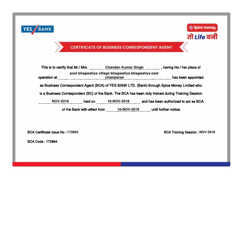 YES Bank BCA Certification Document | PDF