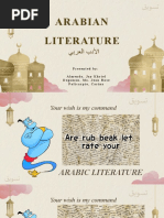 The Tale of Tonyo The Brave... | PDF | Narration