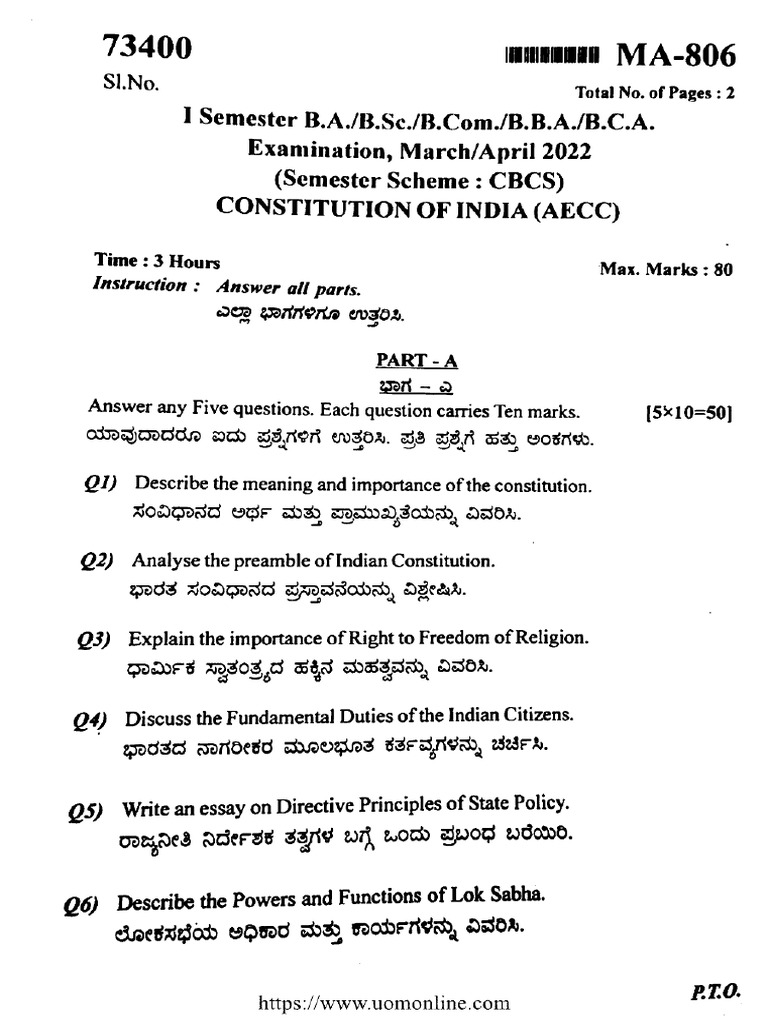 Ba BSC Bcom Bba Bca 1 Sem Constitution of India Aecc Ma 806 Apr 2022 ...