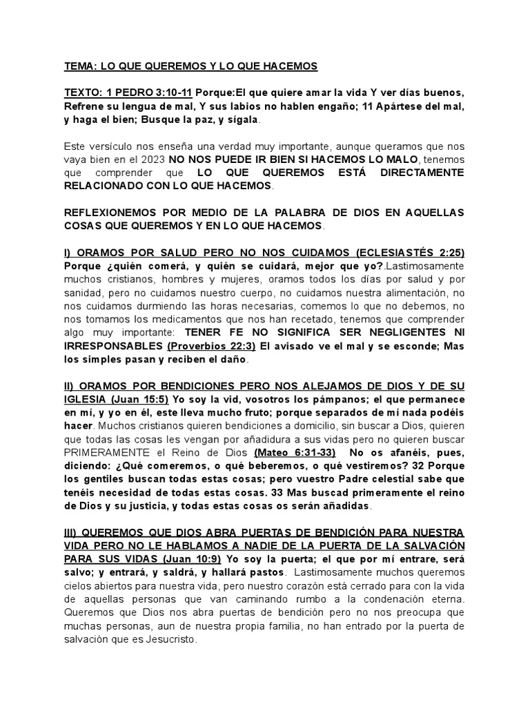 Lo Que Queremos y Lo Que Hacemos | PDF