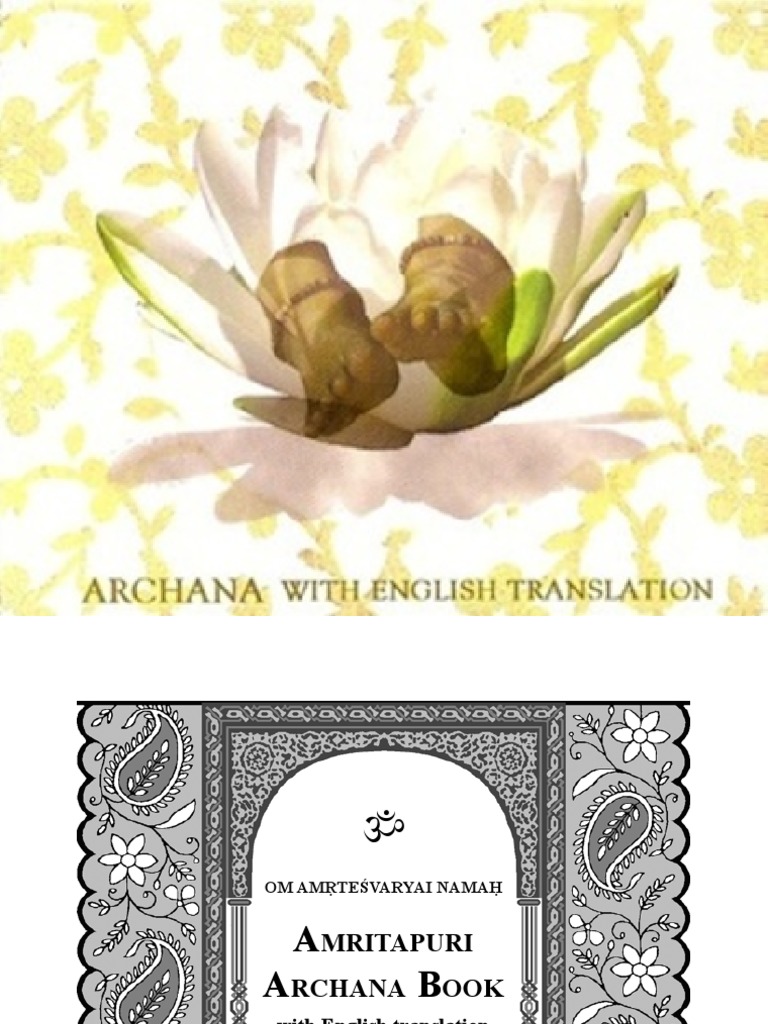 Archana Book PDF | PDF | Shiva | Religious Belief And Doctrine