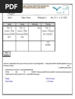 سجل اعمال النظافة اليومية للمدرسة | PDF