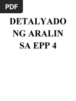 Epp Grade 4 Ict - Computer at Internet - Cot Lesson Plan | PDF