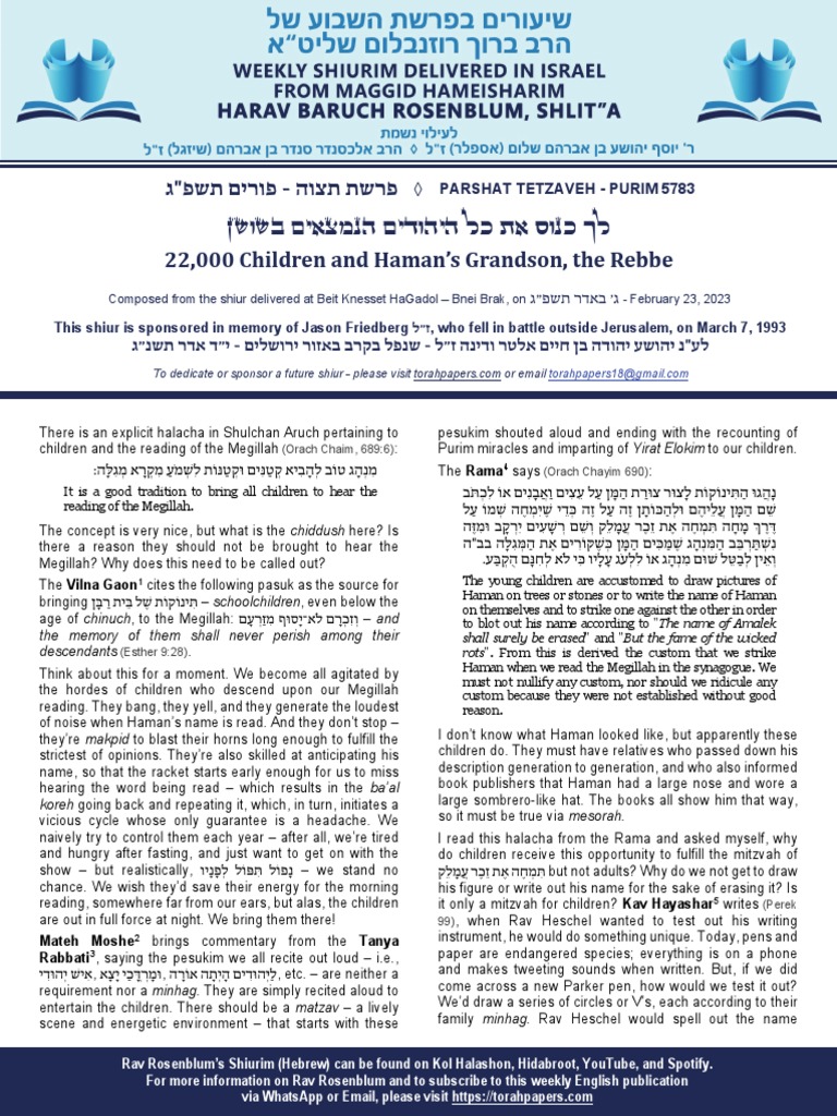 Rav Baruch Rosenblum English - Tetzaveh Purim 5783 PDF | PDF | Jewish ...