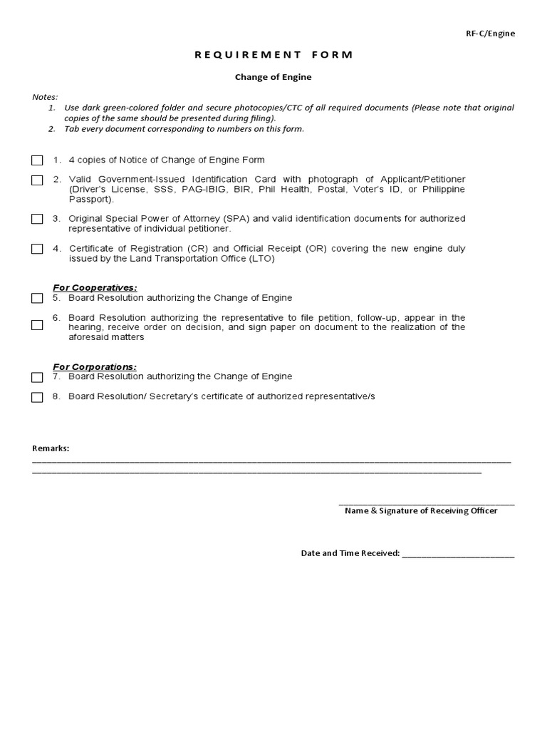 Req Form-Change Engine | PDF