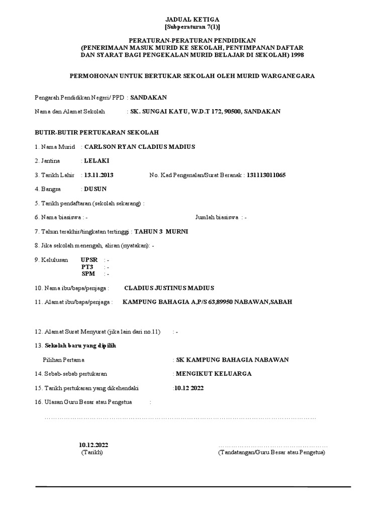 Borang P.U. (A) 275 PPD Sandakan | PDF