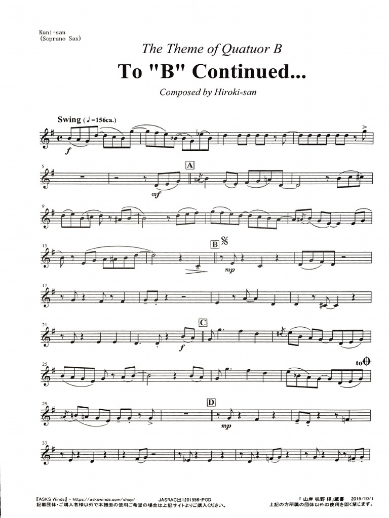 To B Continued | PDF