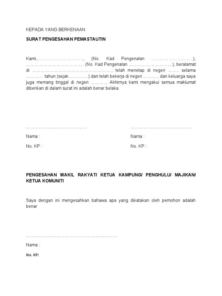 Surat Pengesahan Mastautin | PDF