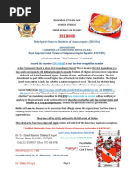 Introduction To 508c1a | PDF | First Amendment To The United States ...