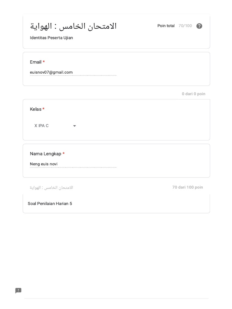 Test Arab PDF | PDF