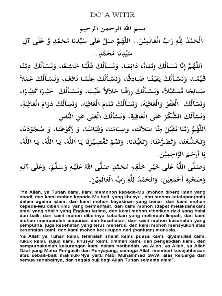 Doa Witir | PDF