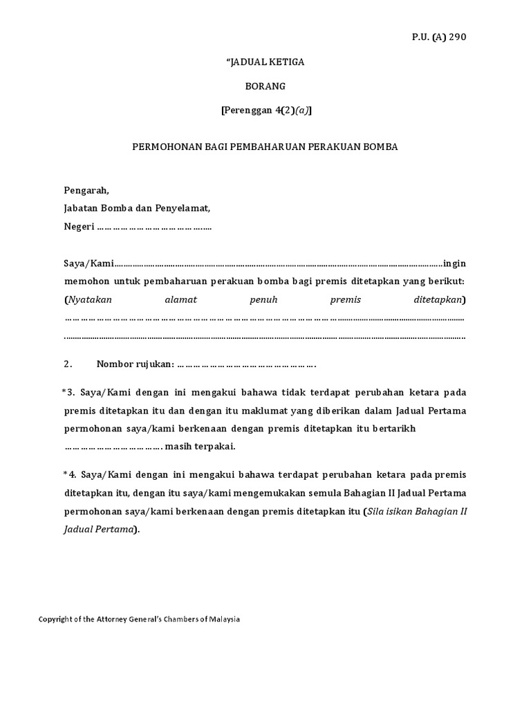 Borang Pembaharuan | PDF