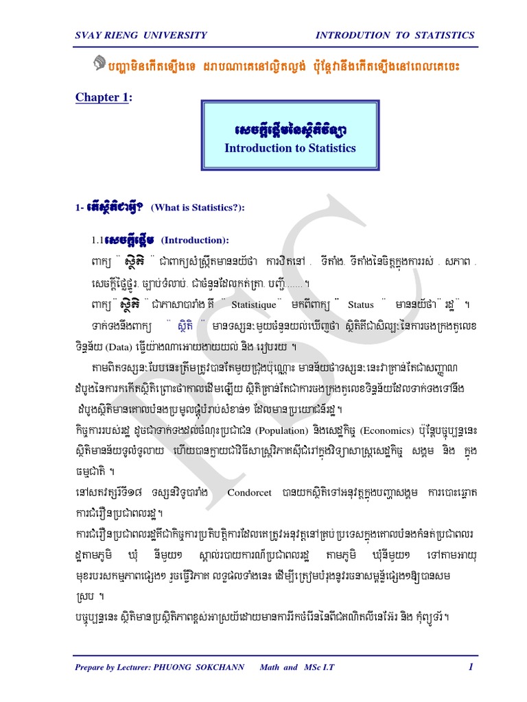 Statistic New Chapter 1 PDF | PDF | Data | Social Research