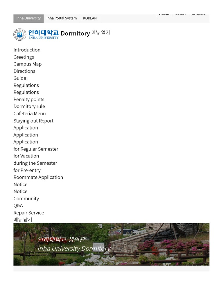 Notice - Dormitory Application Announcement (2022 Winter Vacation ...