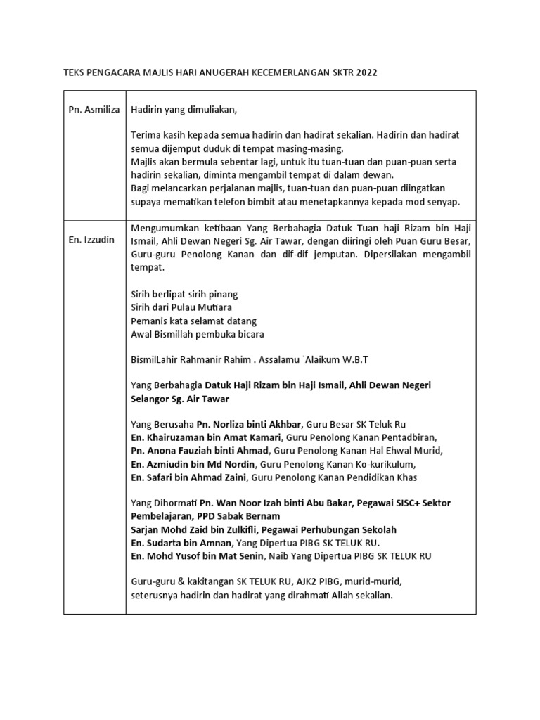 TEKS PENGACARA MAJLIS HARI ANUGERAH KECEMERLANGAN | PDF