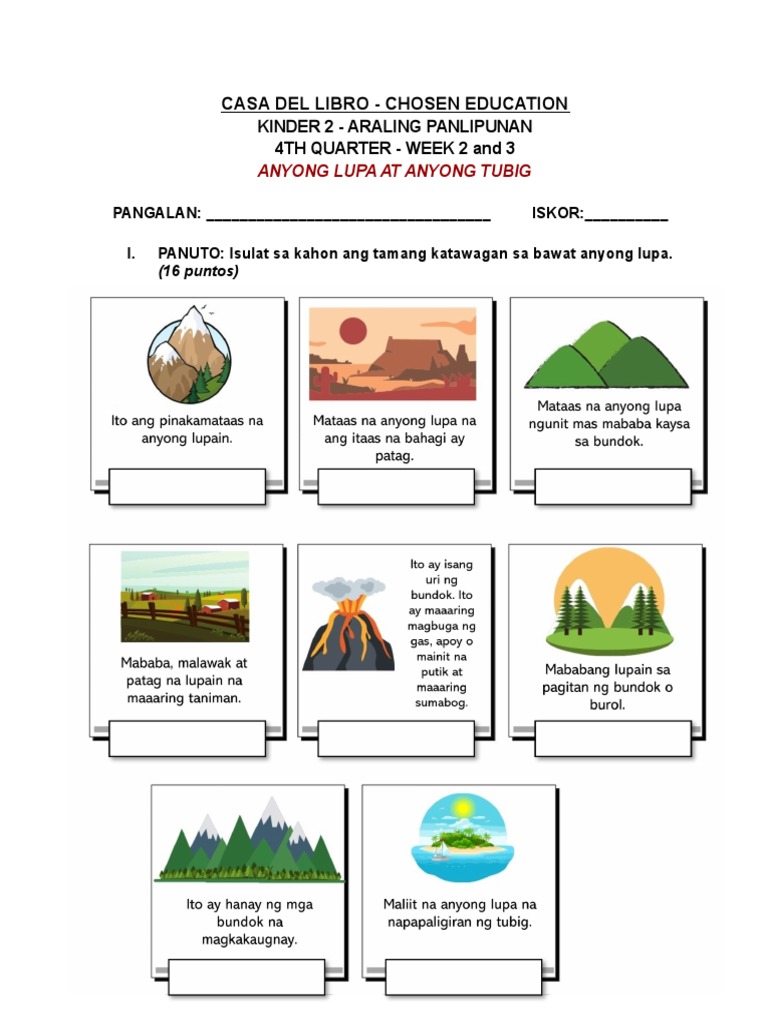 Week 2 - 3 - Anyong Lupa at Anyong Tubig | PDF