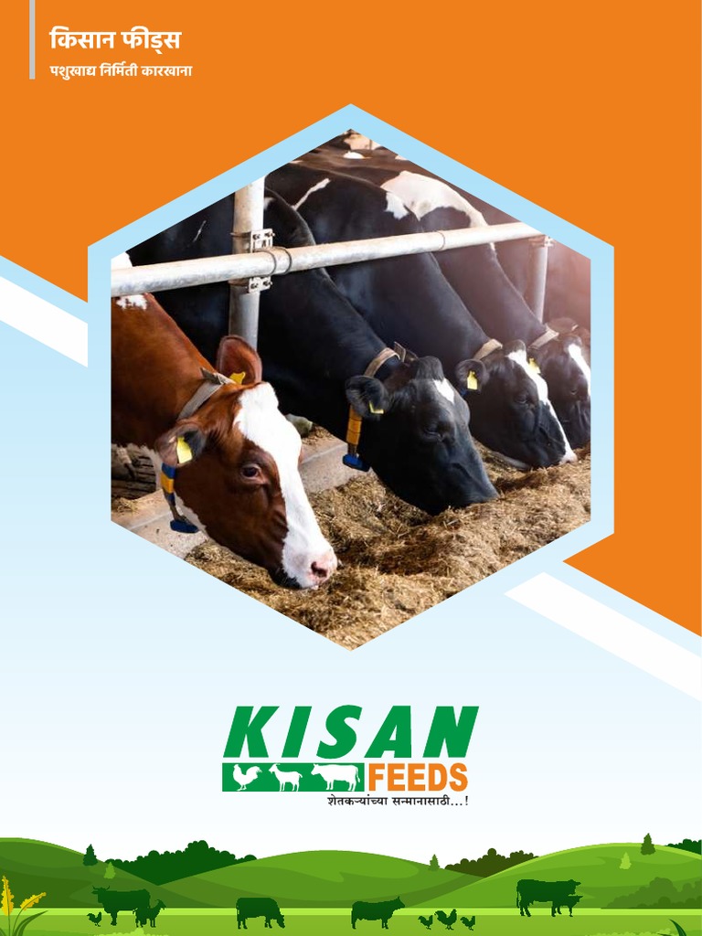 Kisan Feeds Brochure Single Page-3 | PDF