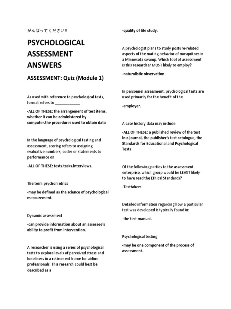 Psychological Assessment Quiz Answers | PDF | Psychology ...