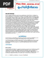 Hsslive-Plus 1 Political Science Malayalam-Tenny-Full-Notes | PDF