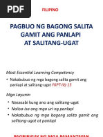 Banghay Aralin - Panlapi | PDF