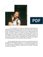 EXAMPLE OF Bionote | PDF