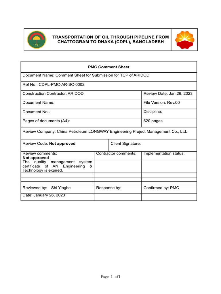 CDPL-PMC-AR-SC-0002 Comment Sheet For ARIDOD Submission For TCP-01.26 | PDF