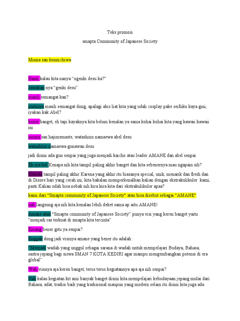 Teks Promosi Amane | PDF