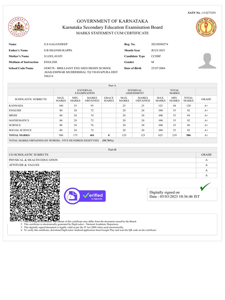 In Nic Kar kseeb-SSCER-202120210580274 PDF | PDF