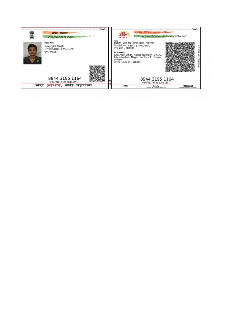 Adhaar PDF | PDF