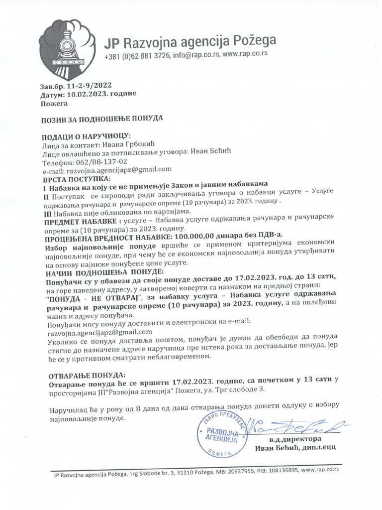 Poziv Za Podnošenje Ponuda Za Održavanje Računara PDF | PDF