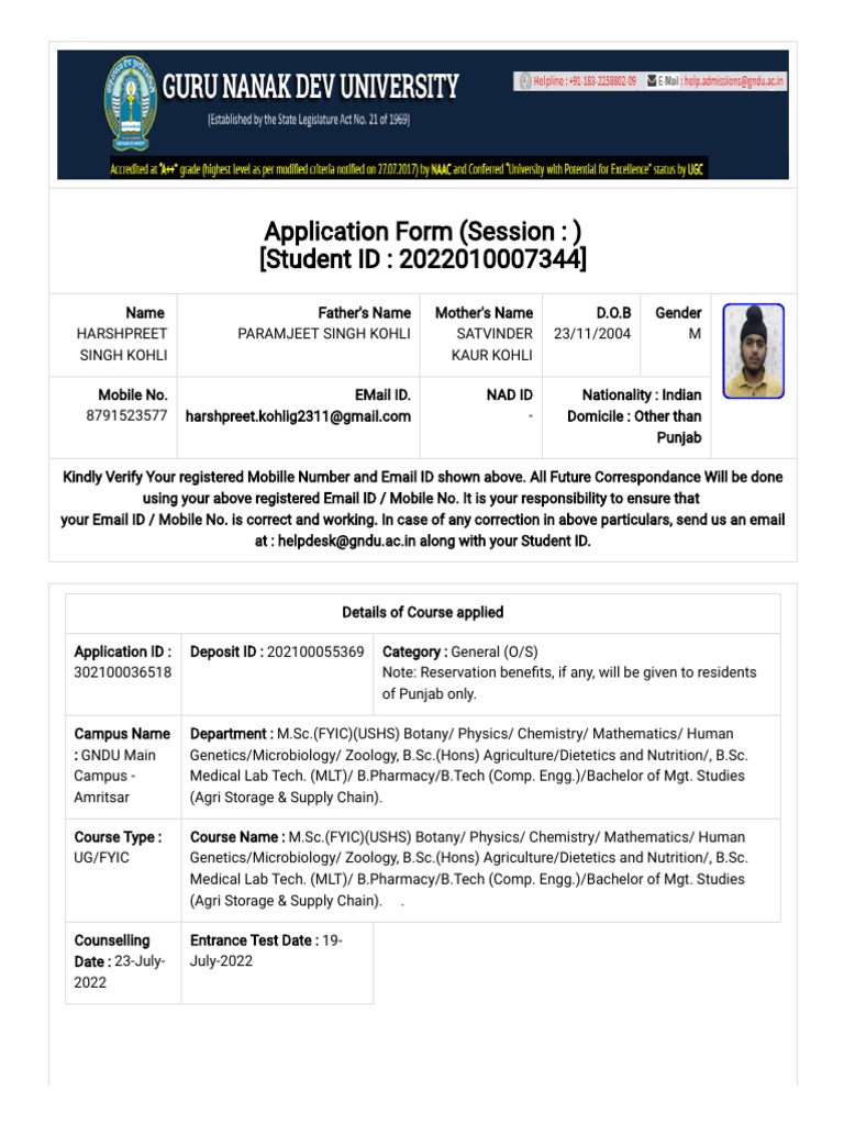 GNDU Application PDF | PDF