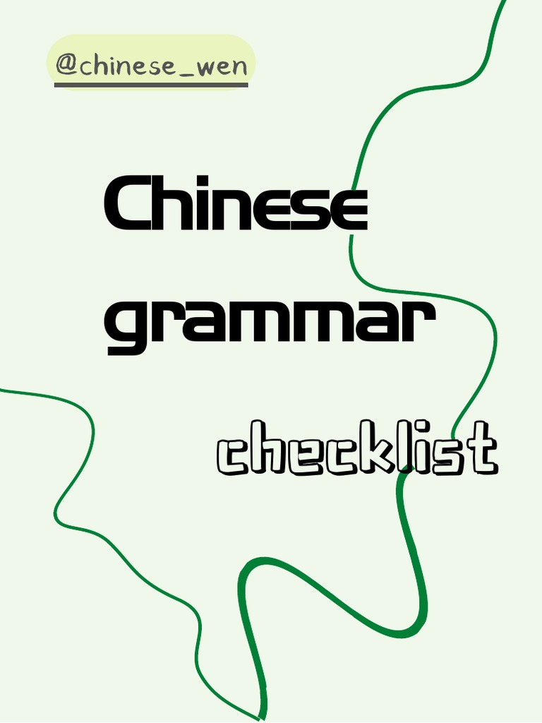 Chinese Grammar Checklist | PDF | Morphology | Linguistic Morphology