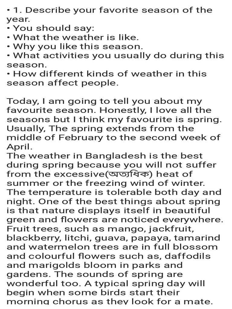 Favorite Season | PDF | Home & Garden