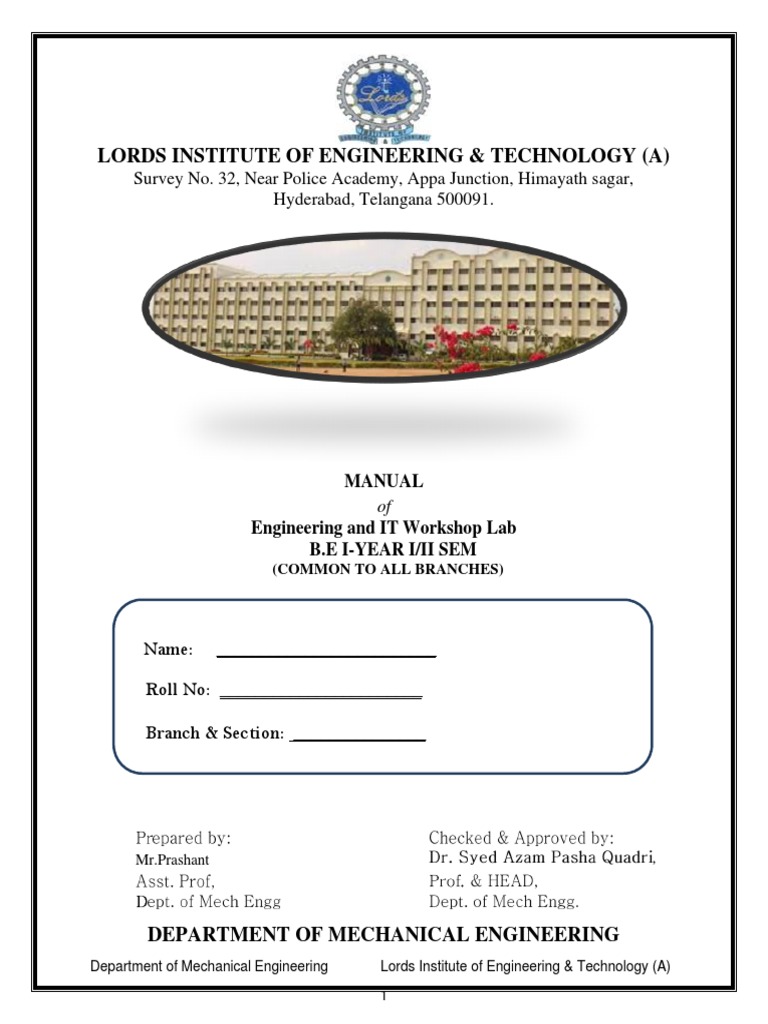 E&ITW Lab Manual-2022-2023 PDF | PDF