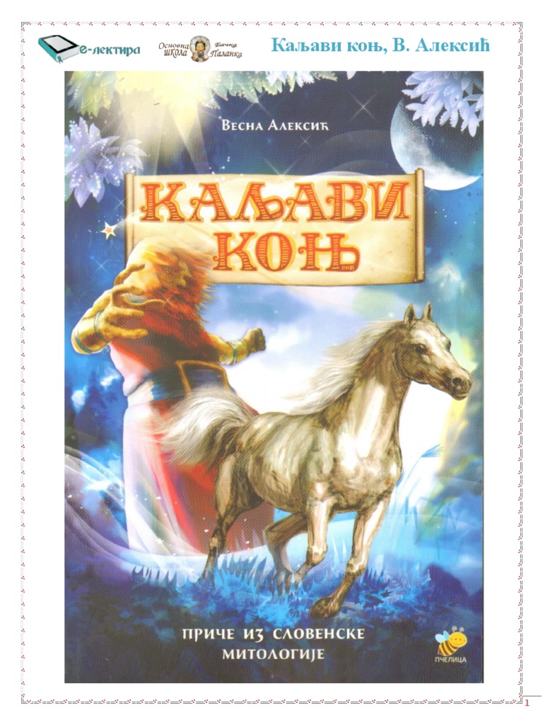 Kaljavi Konj #1 Apr-Maj-Jun | PDF