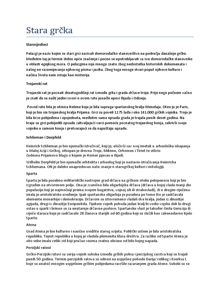 Sumarijzacija Historije | PDF