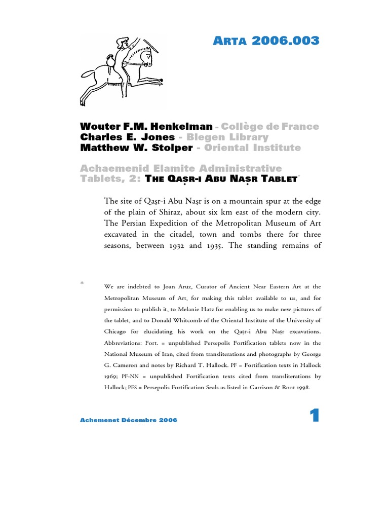 Achaemenid - Elamite - Administrative - Tablets, 2 (Charles Jones Etc ...